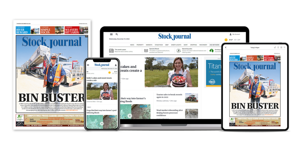 5. Stock Journal | ACM Media